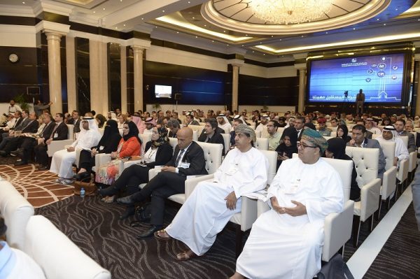 About Us – Gulf Conferences